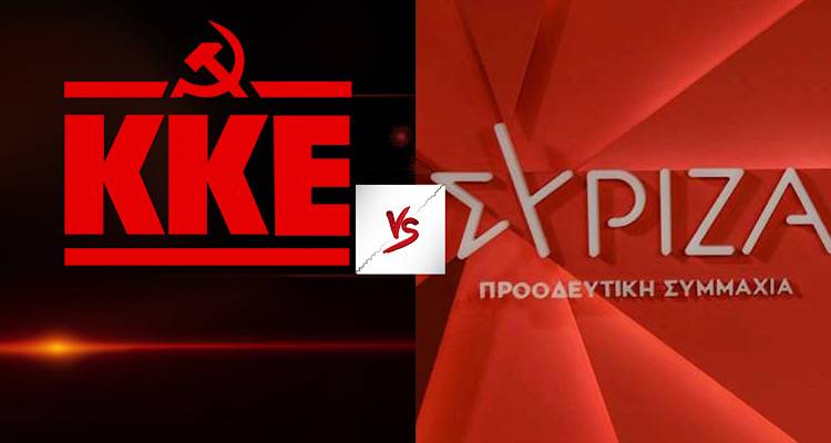 ΚΚΕ κατά ΣΥΡΙΖΑ: «Εικονική πραγματικότητα όσα παρουσιάζετε. Και επί ...